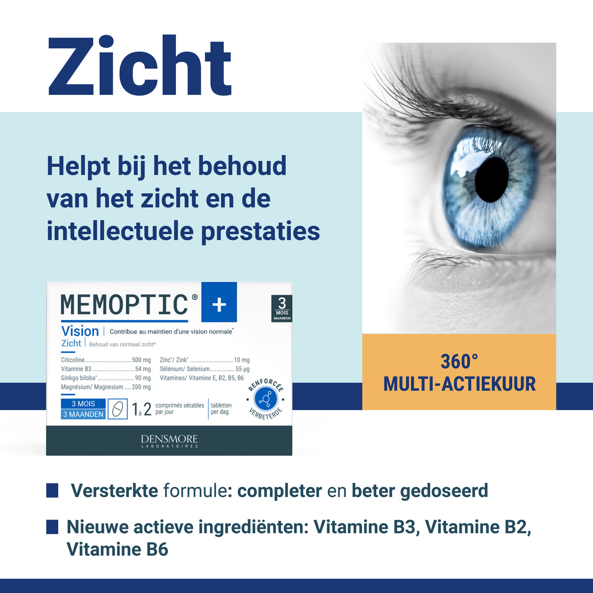 MEMOPTIC®+ Laboratoires Densmore